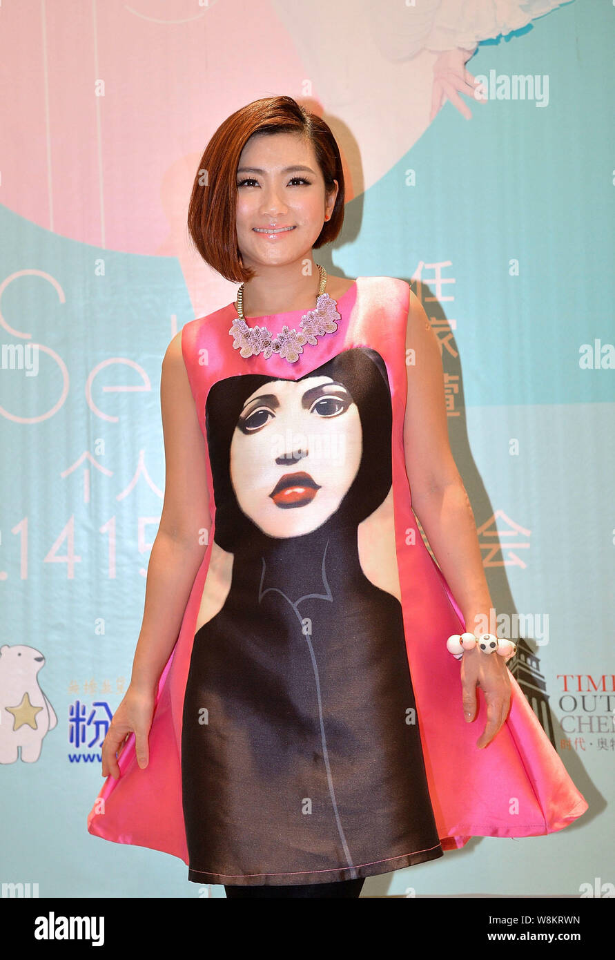 Selina Jen Richard Chang