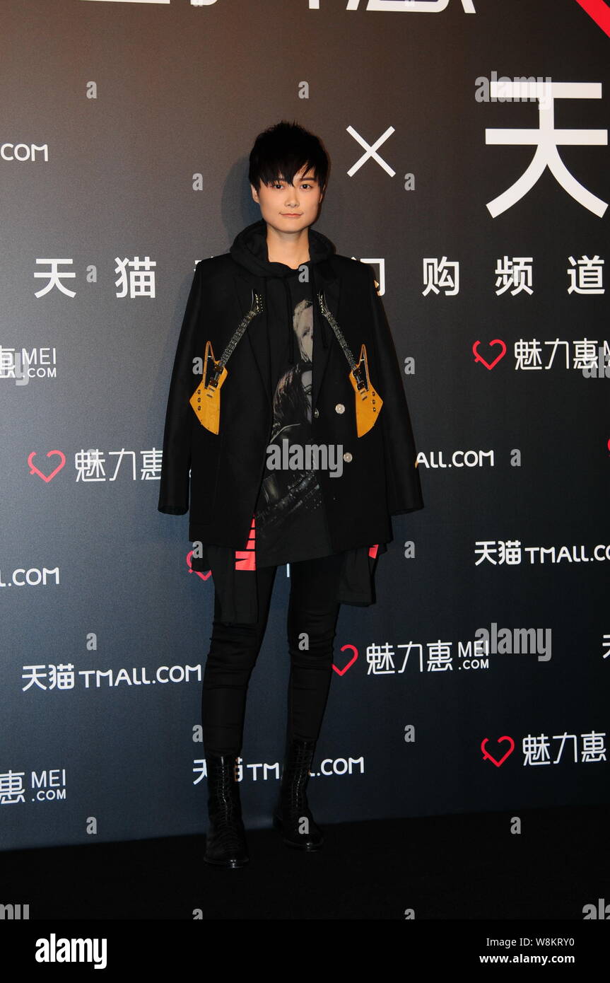 Chinese singer and actress Li Yuchun arrives for an event by Chinese ...