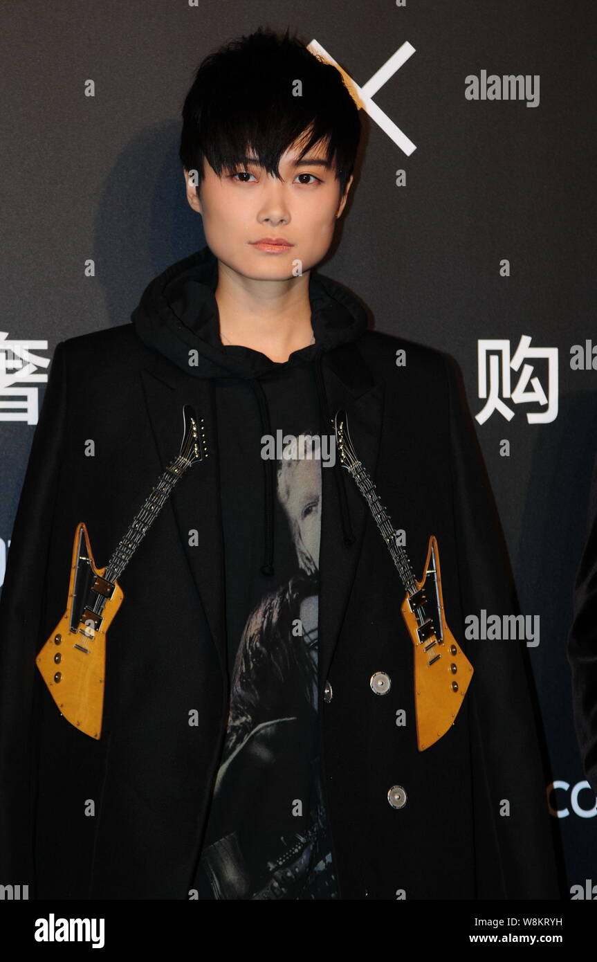 Chinese singer and actress Li Yuchun arrives for an event by Chinese ...