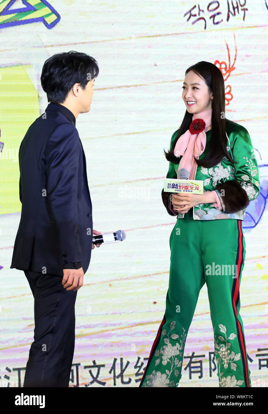 Chinese singer and actress Victoria Song Qian, right, of South Korean ...