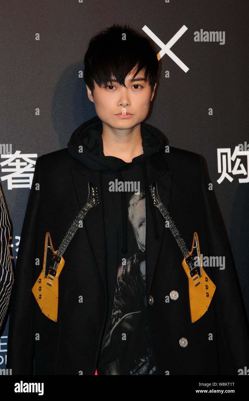 Chinese singer and actress Li Yuchun arrives for an event by Chinese ...