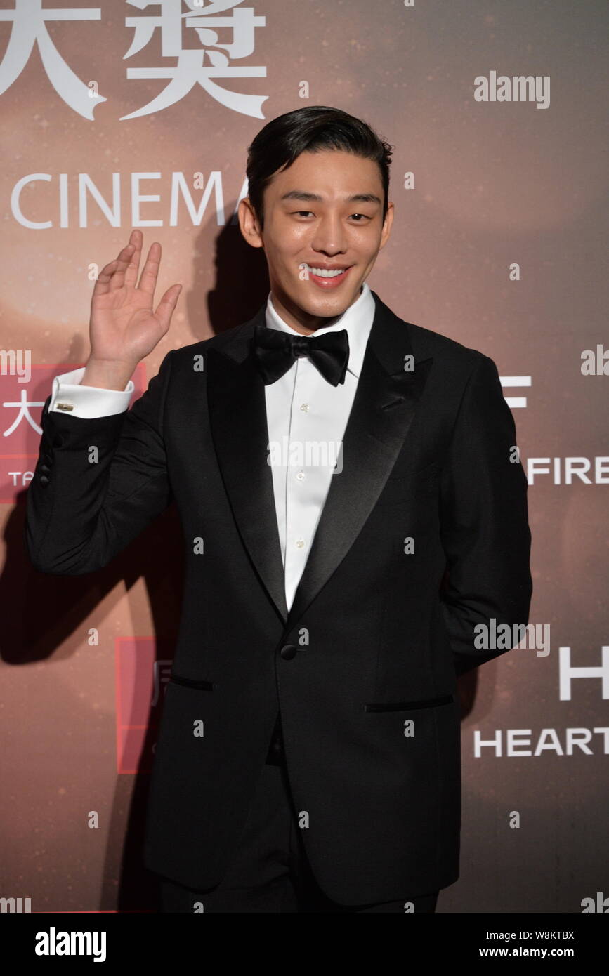 South Korean actor Yoo Ah-in arrives on the red carpet for the ...