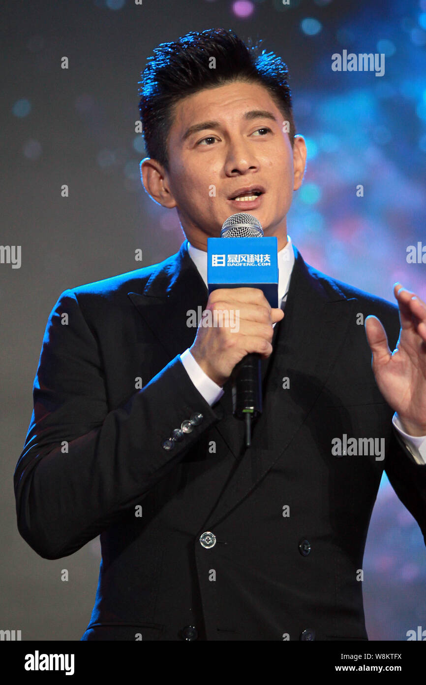 Taiwanese singer and actor Nicky Wu attends a commercial event in ...