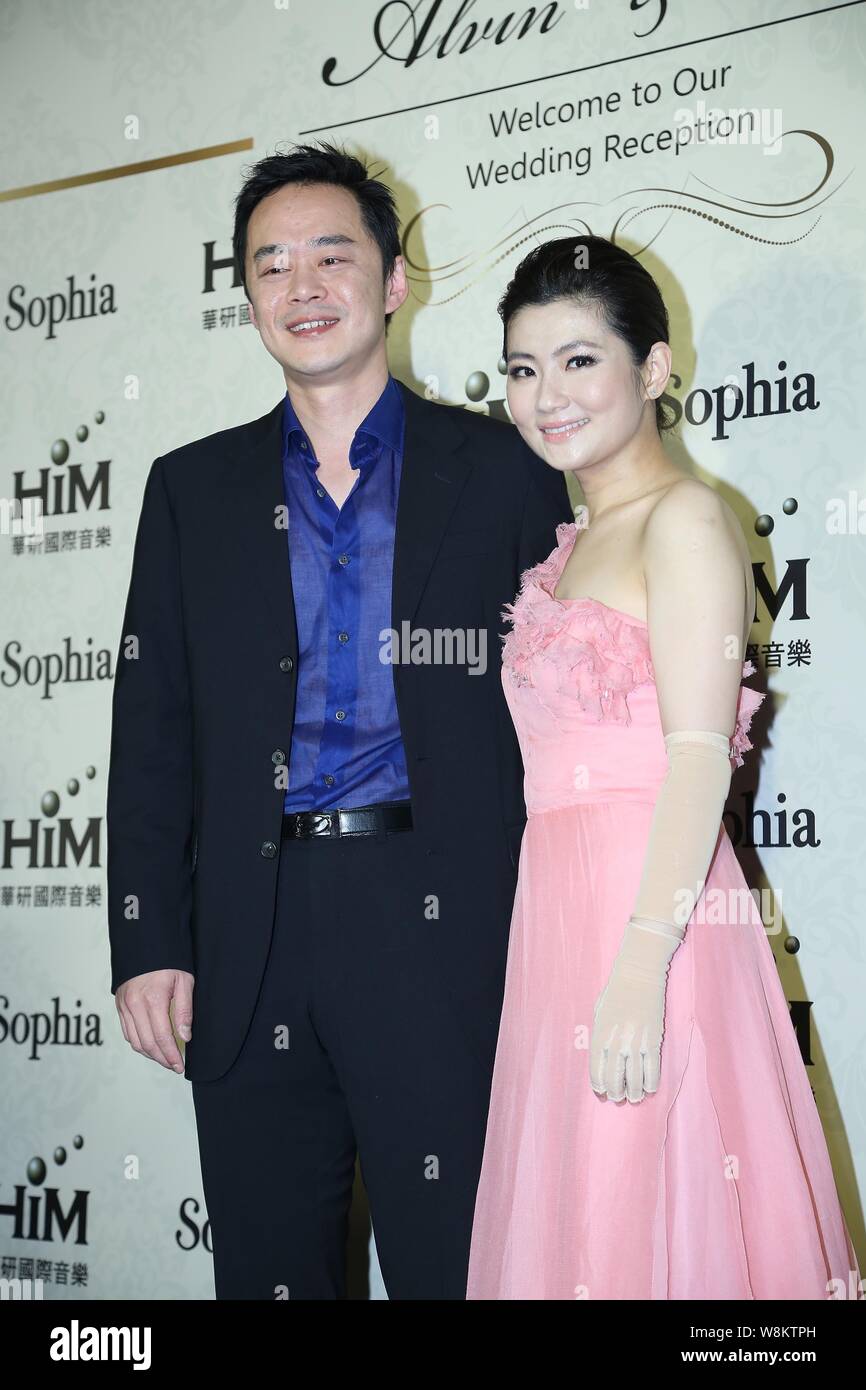 Hsuan chang hi-res stock photography and images - Alamy