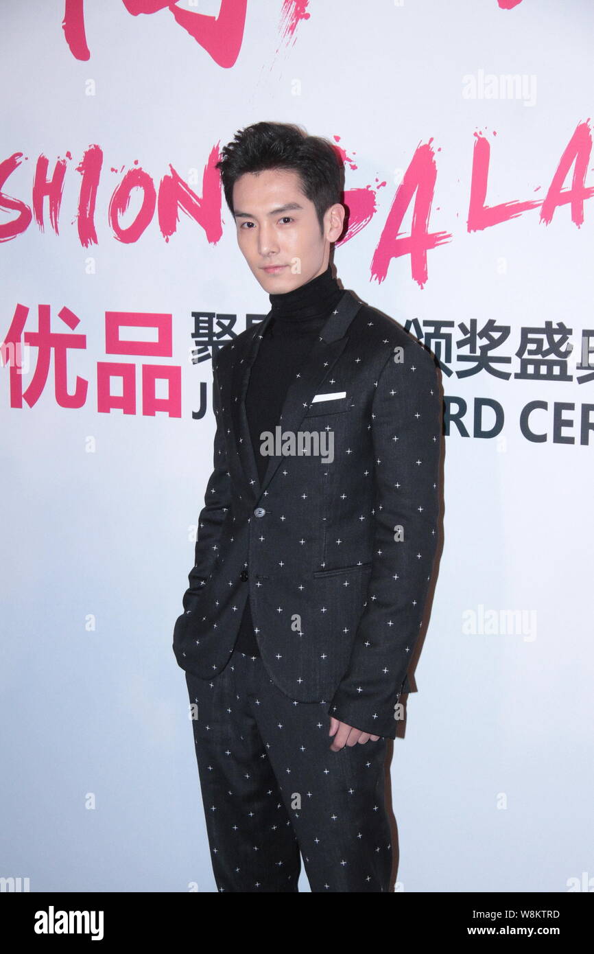 Chinese actor Peter Sheng Yilun arrives for the Jumei Award Ceremony ...