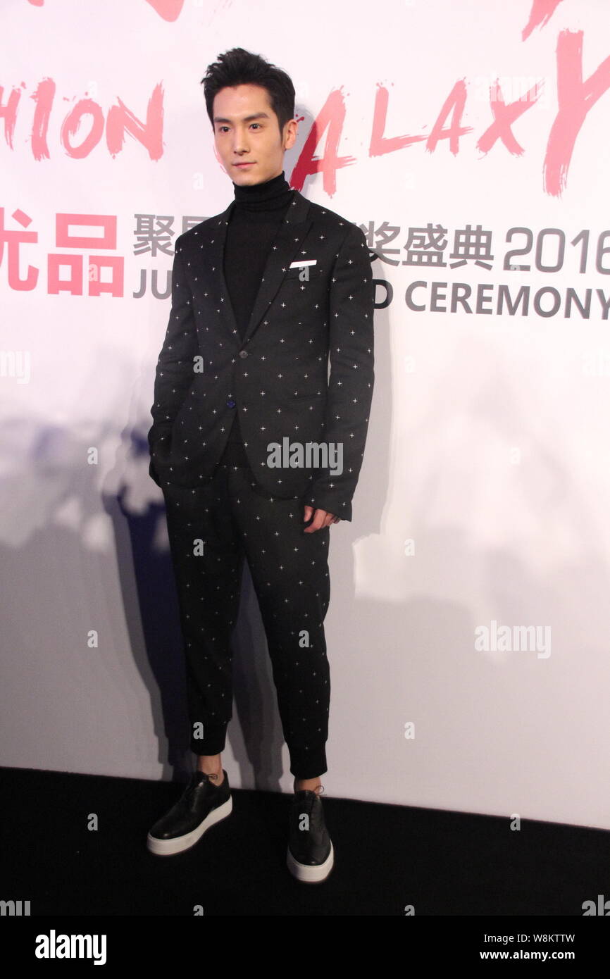 Chinese actor Peter Sheng Yilun arrives for the Jumei Award Ceremony ...