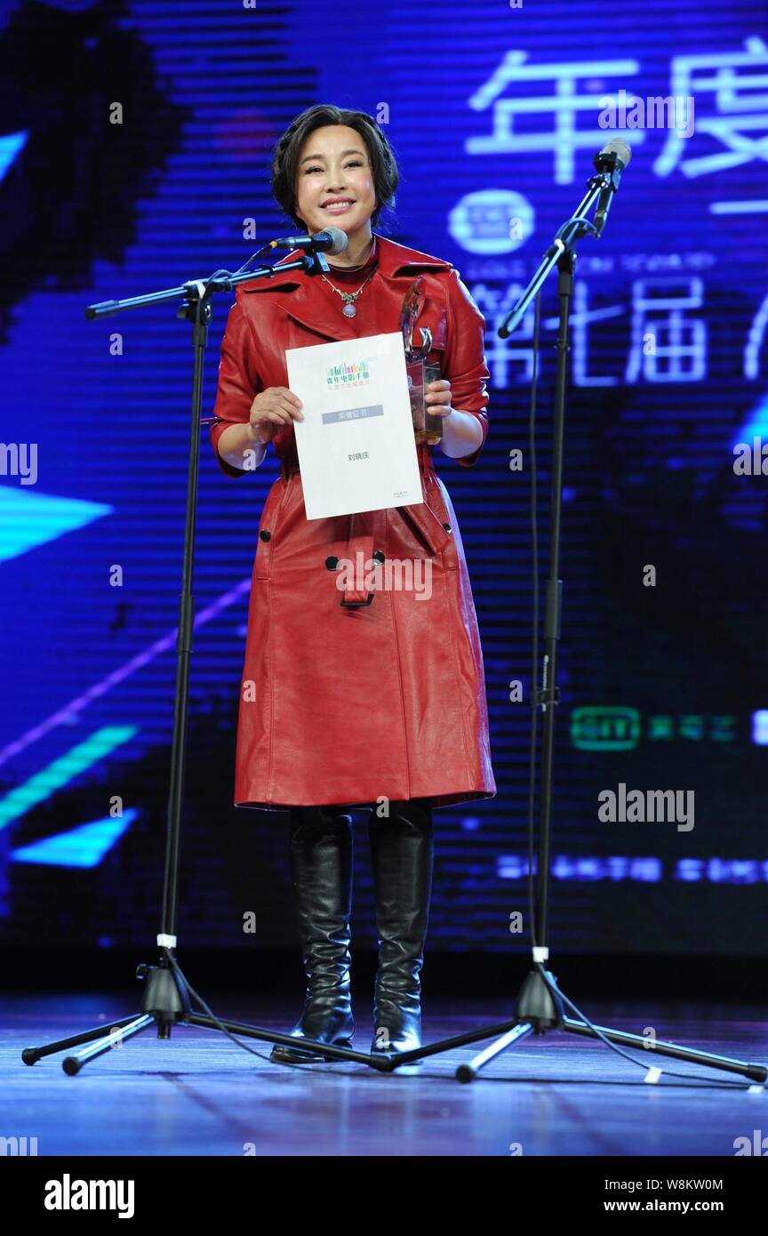 Chinese actress Liu Xiaoqing speaks after winning the Annual ...