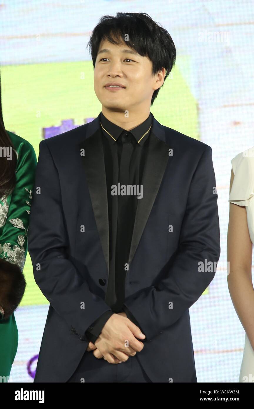 South Korean actor Cha Tae-hyun attends a press conference to promote ...