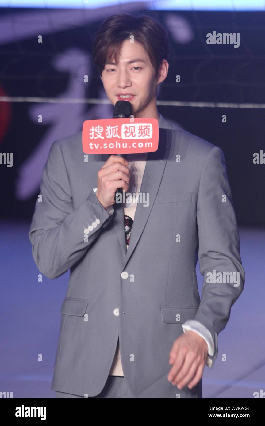 South Korean actor Song Jae-lim or Song Jae-rim speaks at a fan meeting ...