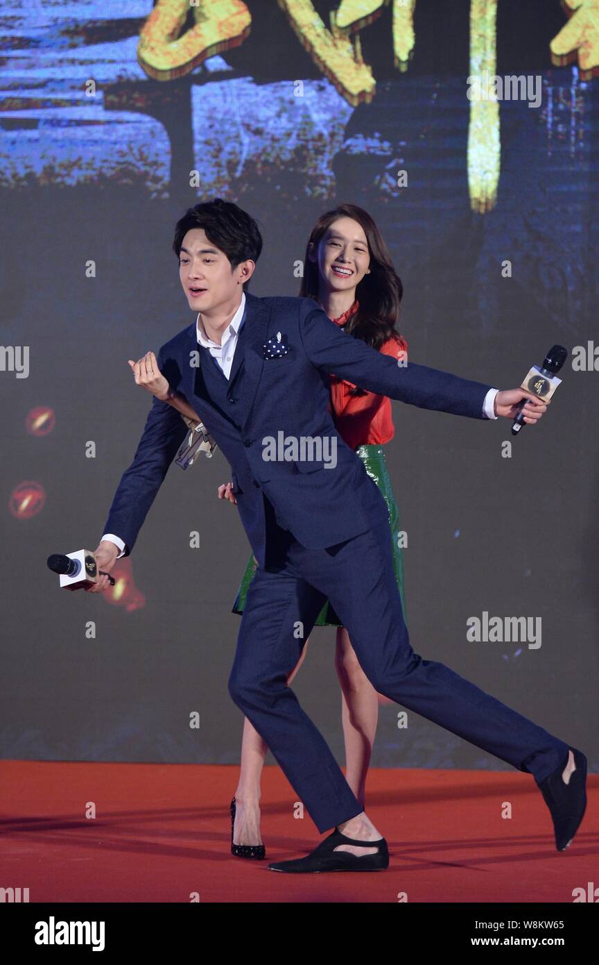 Singer and actress Im Yoon-ah (Yoona), back, of South Korean girl group ...