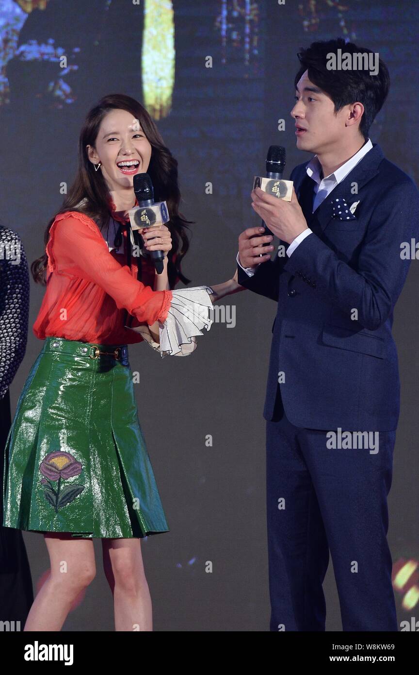 Singer and actress Im Yoon-ah (Yoona), left, of South Korean girl group ...