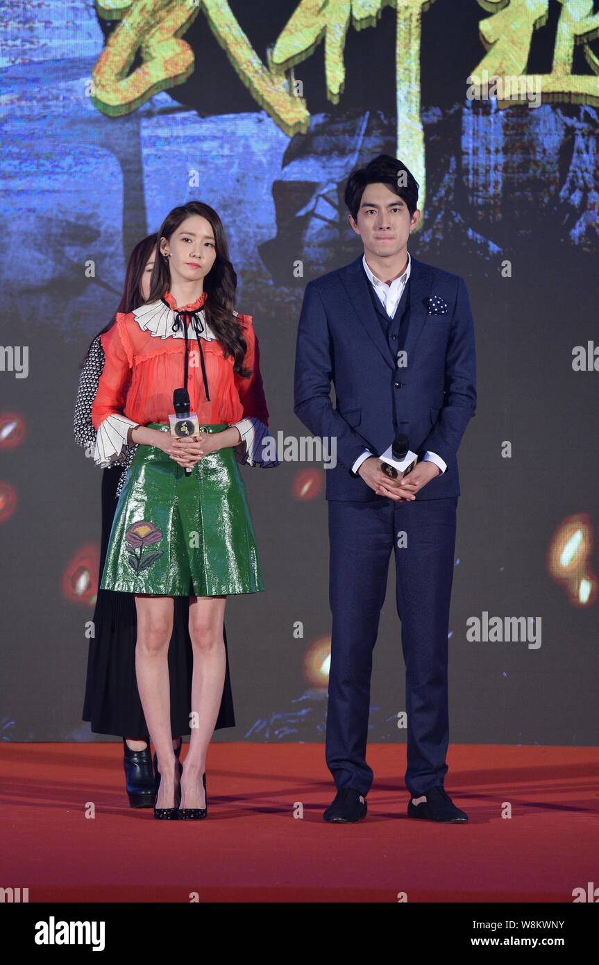 Singer and actress Im Yoon-ah (Yoona), left, of South Korean girl group ...