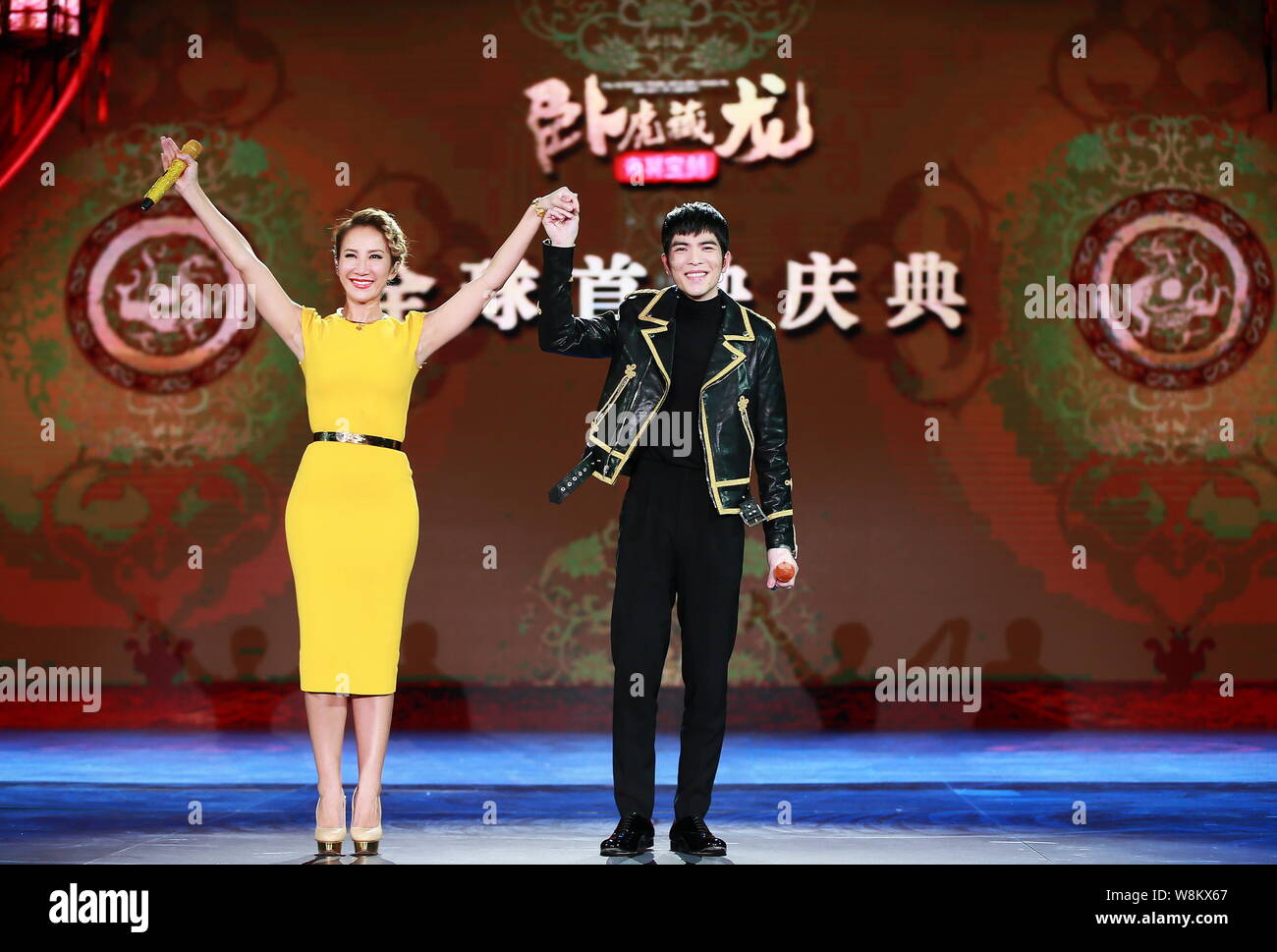 Hong Kong-born American singer-songwriter Coco Lee, left, and Taiwanese ...