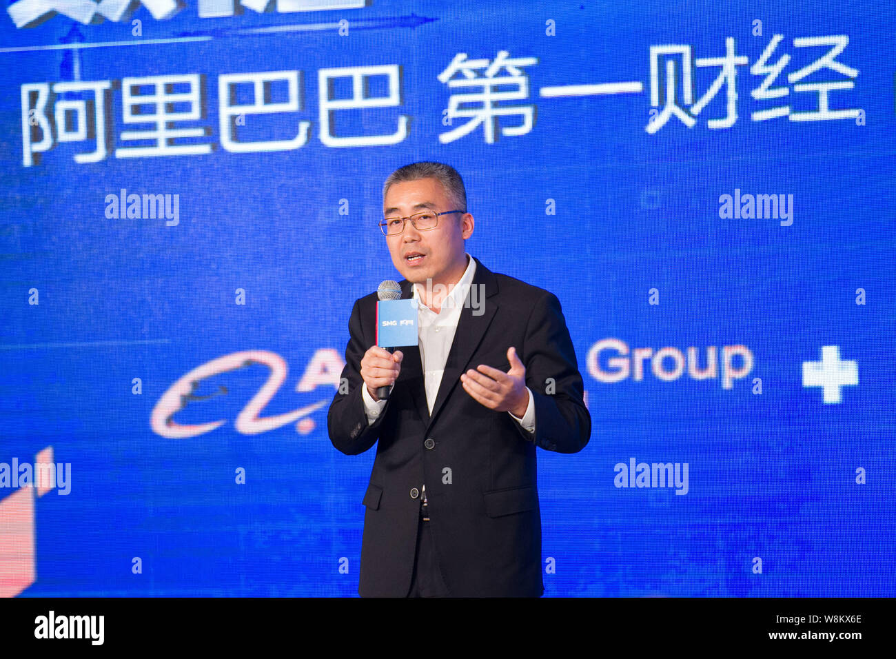 --FILE--Li Ruigang, Chairman of SMG (Shanghai Media Group) and Chairman ...