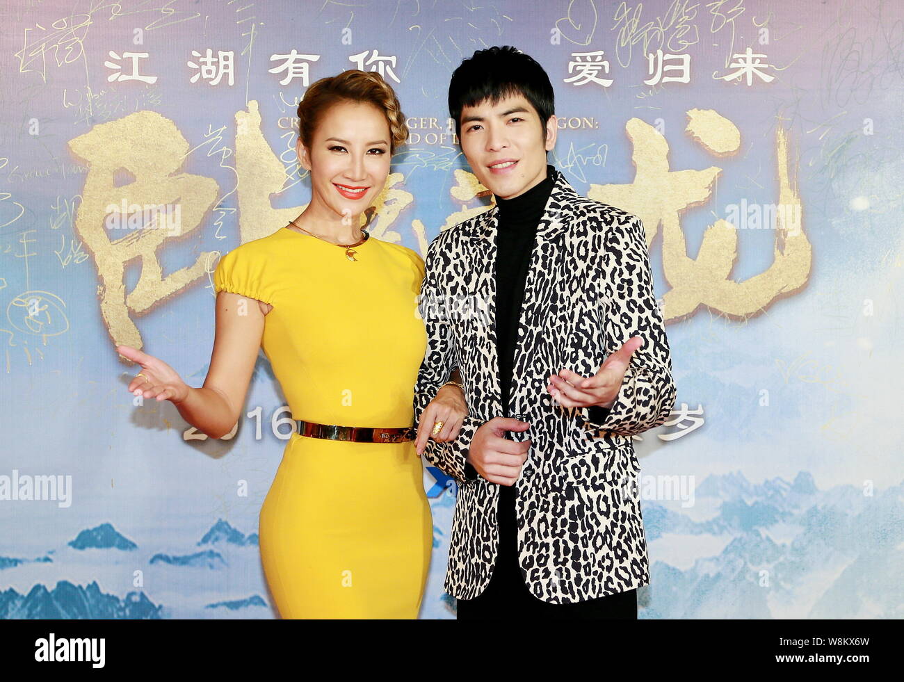 Hong Kong-born American singer-songwriter Coco Lee, left, and Taiwanese ...