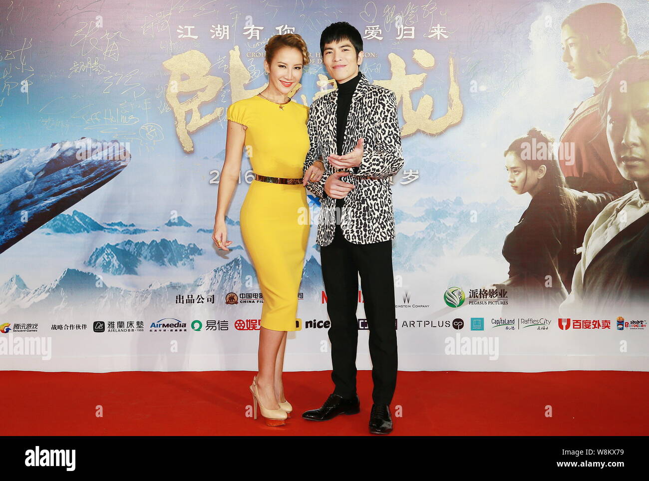 Hong Kong-born American singer-songwriter Coco Lee, left, and Taiwanese ...