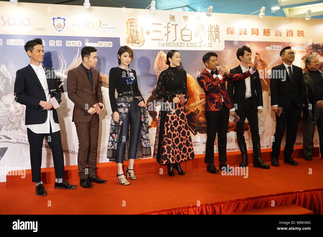 (From left) Hong Kong actor Him Law Law Chung-him, Chinese actor Shen ...