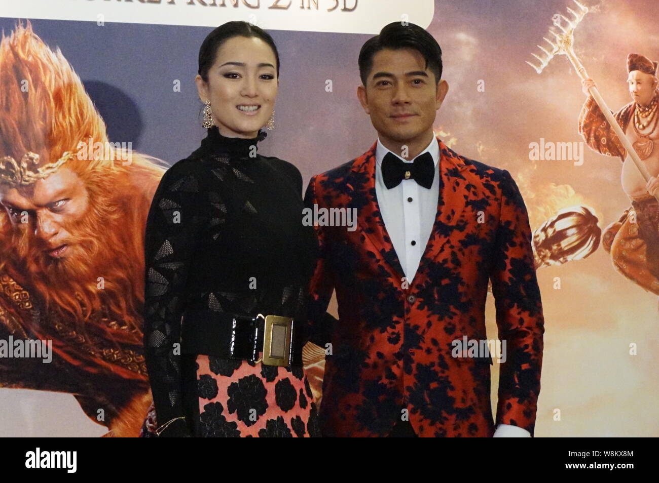 Chinese actress Gong Li, left, Hong Kong singer and actor Aaron Kwok ...
