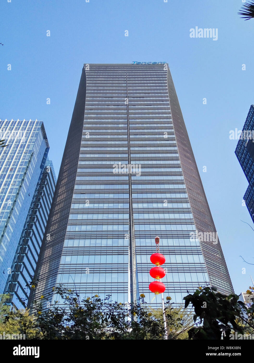 --FILE--A view of the headquarters building of Tencent in Shenzhen city ...