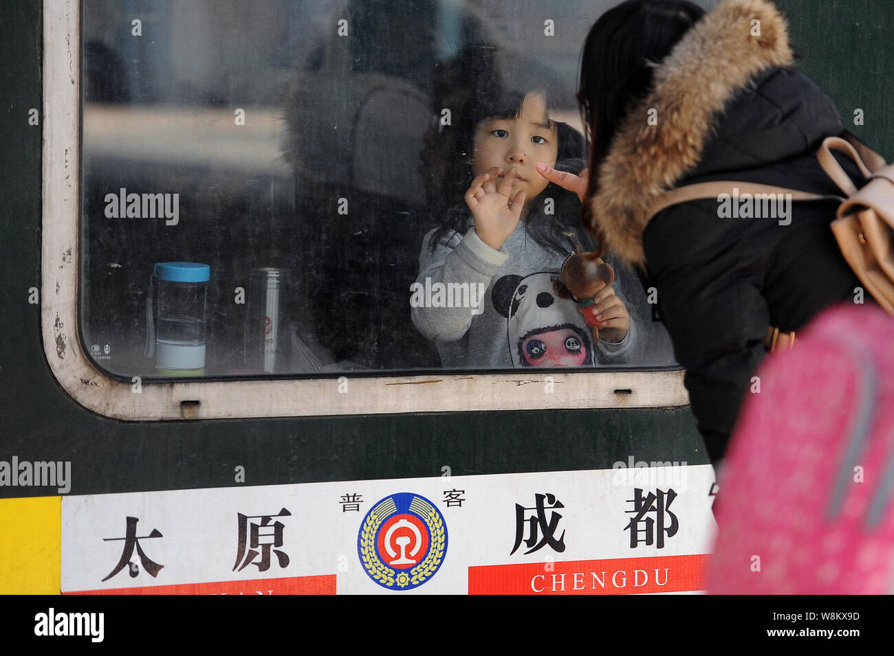 Five-year-old girl Fan Jingqi who is going back to her grandmother's ...