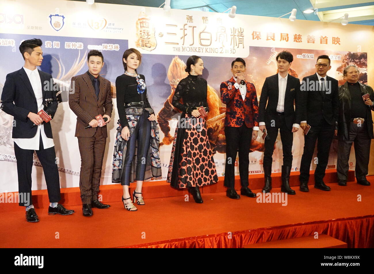 (From left) Hong Kong actor Him Law Law Chung-him, Chinese actor Shen ...