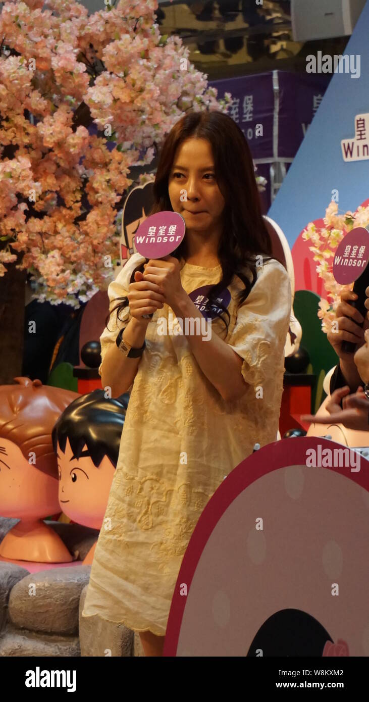 South Korean actress Cheon Seong-im, better known by her stage name ...