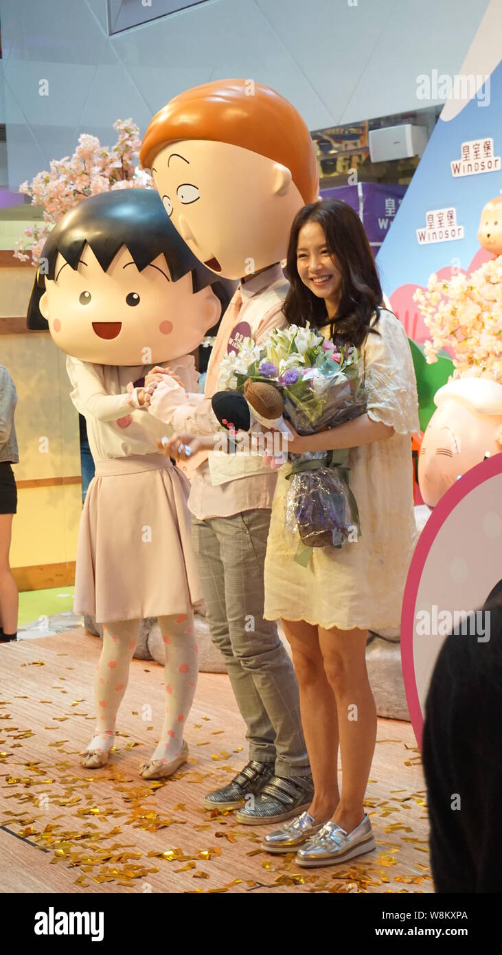 South Korean actress Cheon Seong-im, right, better known by her stage ...