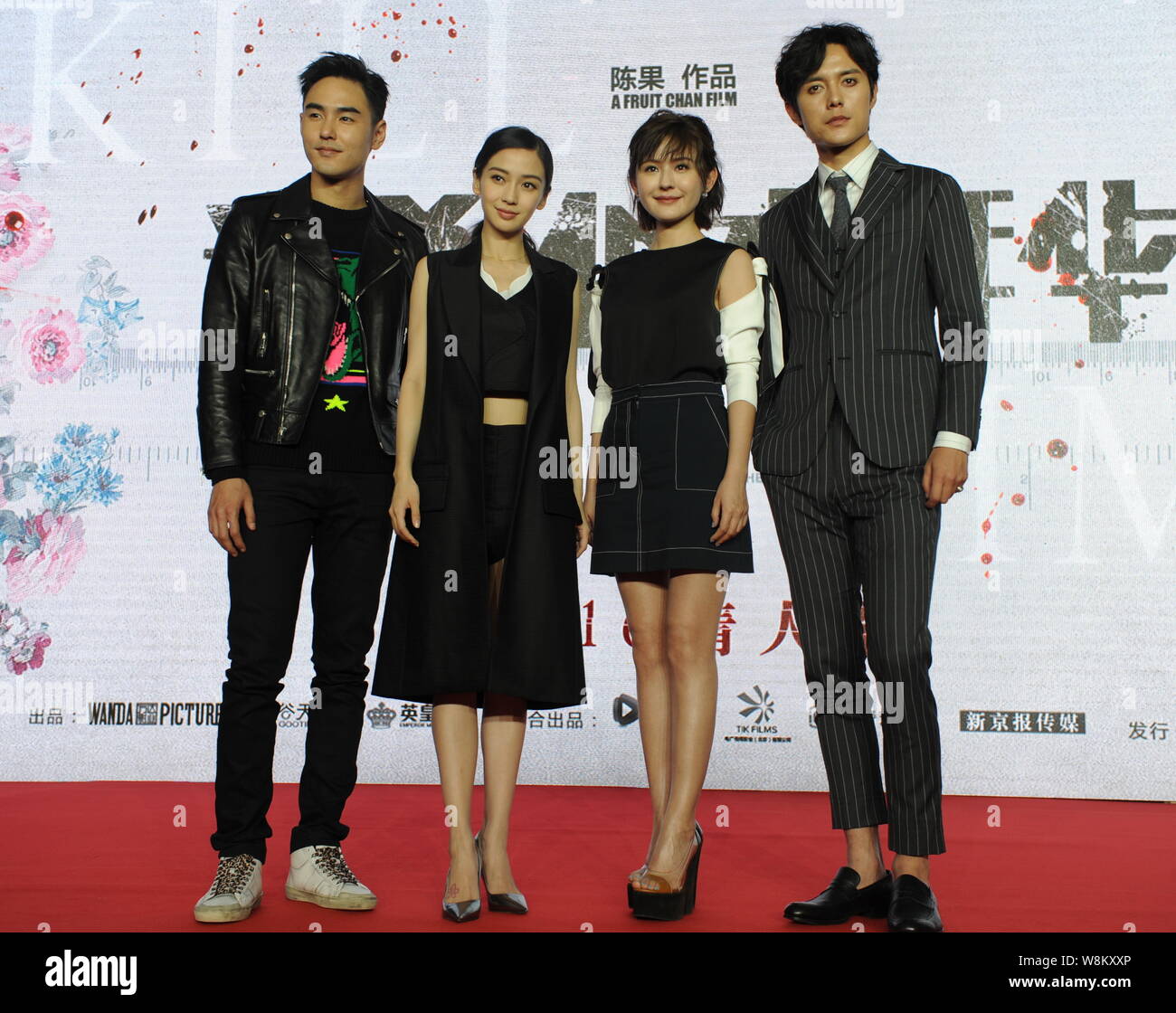(From left) Taiwanese actor Ethan Juan, Hong Kong model and actress ...