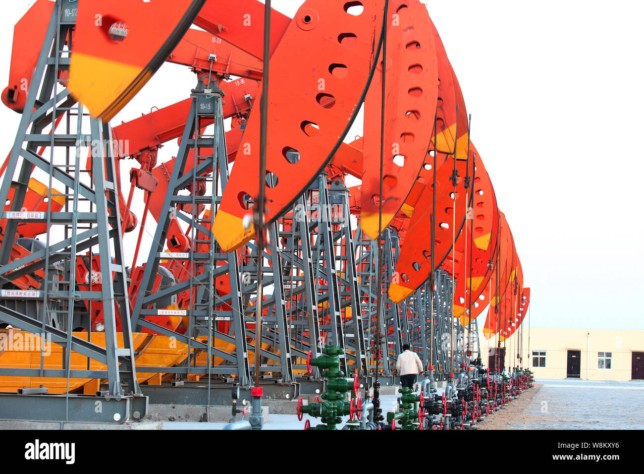 Shengli oilfield hi-res stock photography and images - Alamy