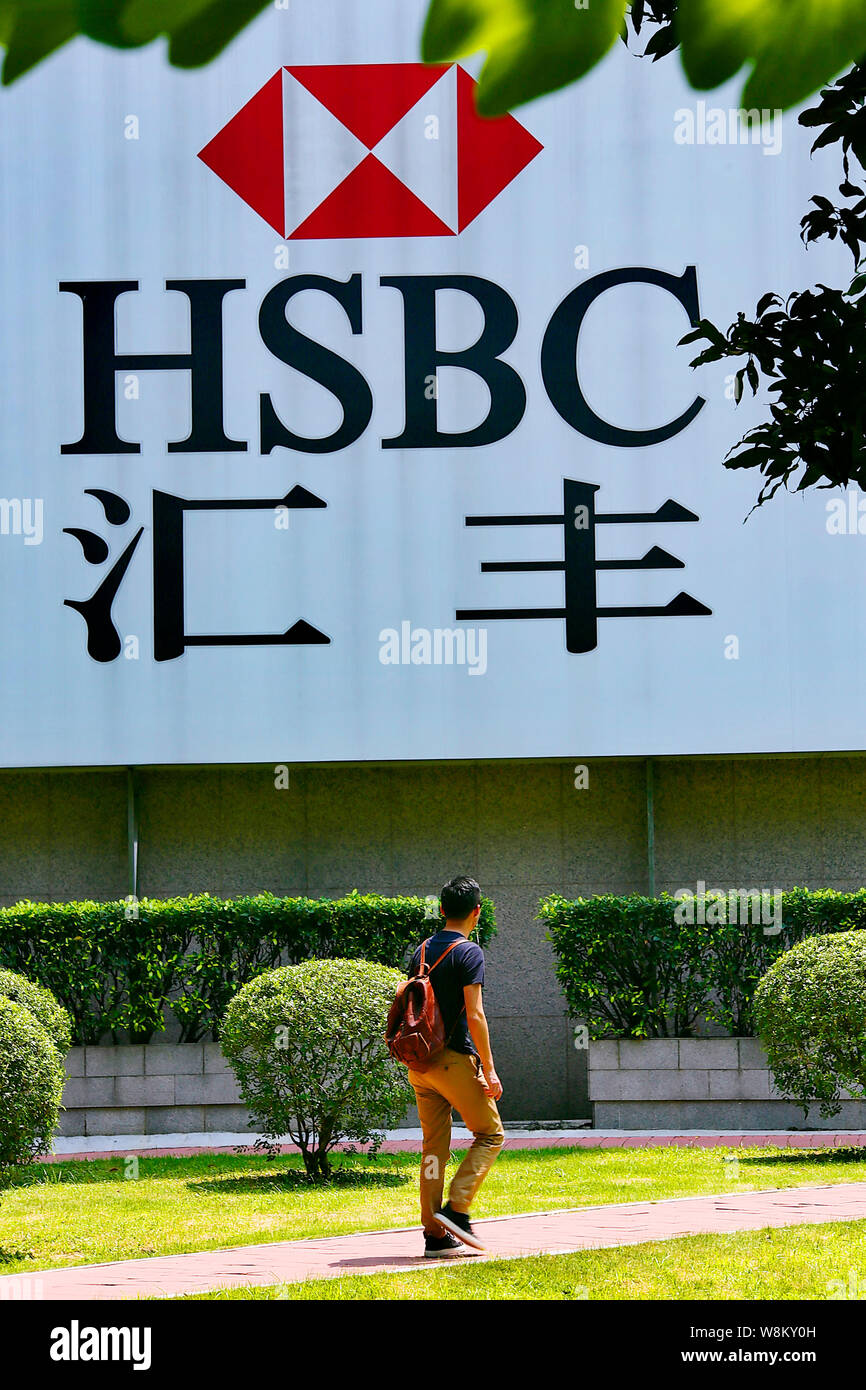 Hsbc billboard hi-res stock photography and images - Alamy