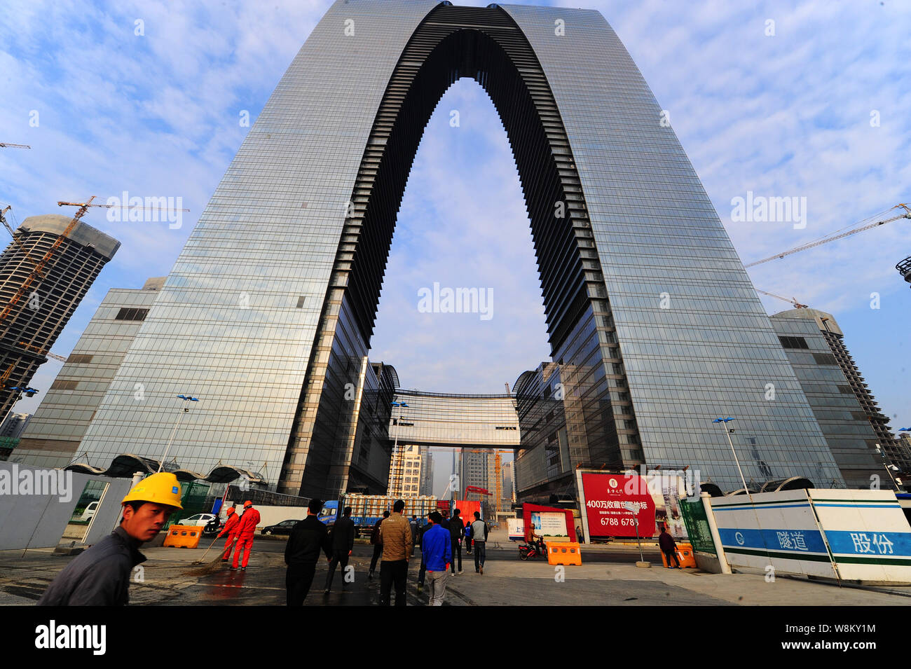 --FILE--View of the pants-shaped skyscraper, Gate of the Orient, in ...