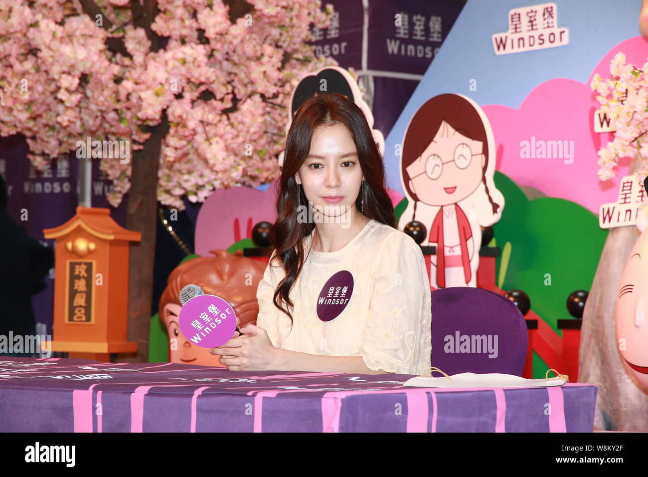 South Korean actress Cheon Seong-im, better known by her stage name ...