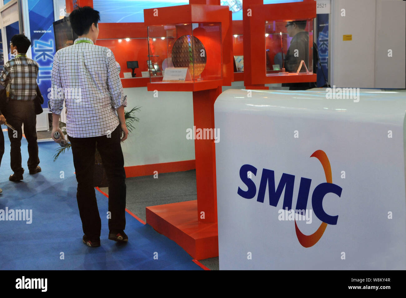 Semicon china hi-res stock photography and images - Alamy