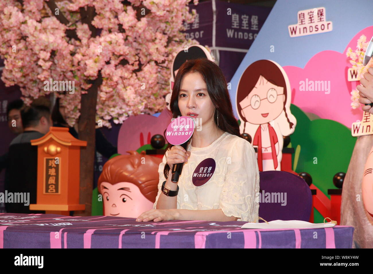 South Korean actress Cheon Seong-im, better known by her stage name ...