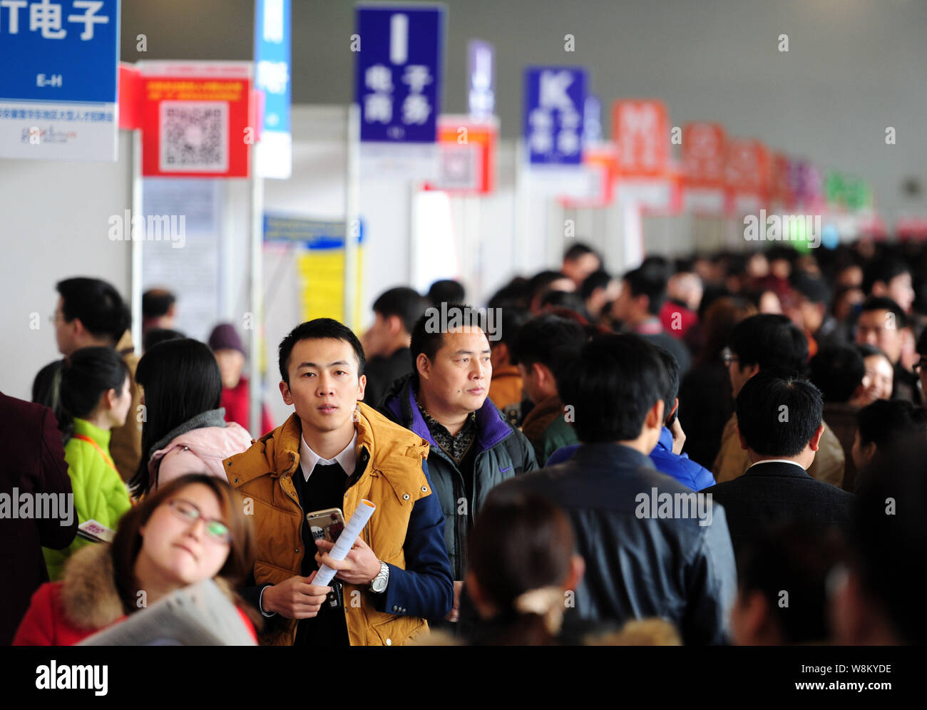 Prove difficult hi-res stock photography and images - Alamy