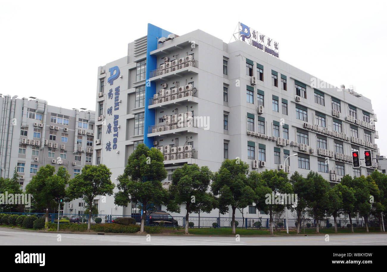 Pharmatech hi-res stock photography and images - Alamy