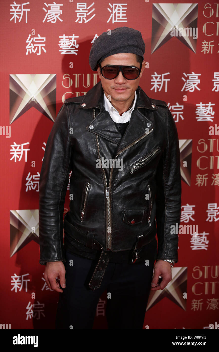 Hong Kong actor and singer Aaron Kowk poses as he arrives at a concert ...
