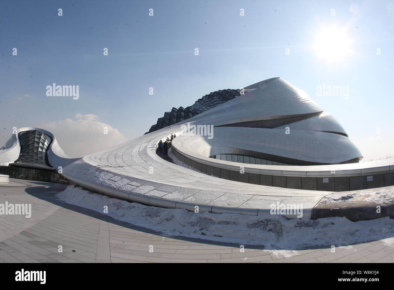 View of the Harbin Opera House in Songbei district, Harbin city ...