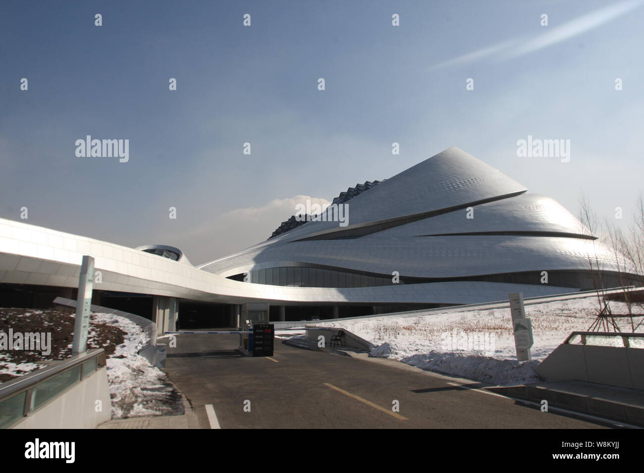 Harbin opera house hi-res stock photography and images - Alamy