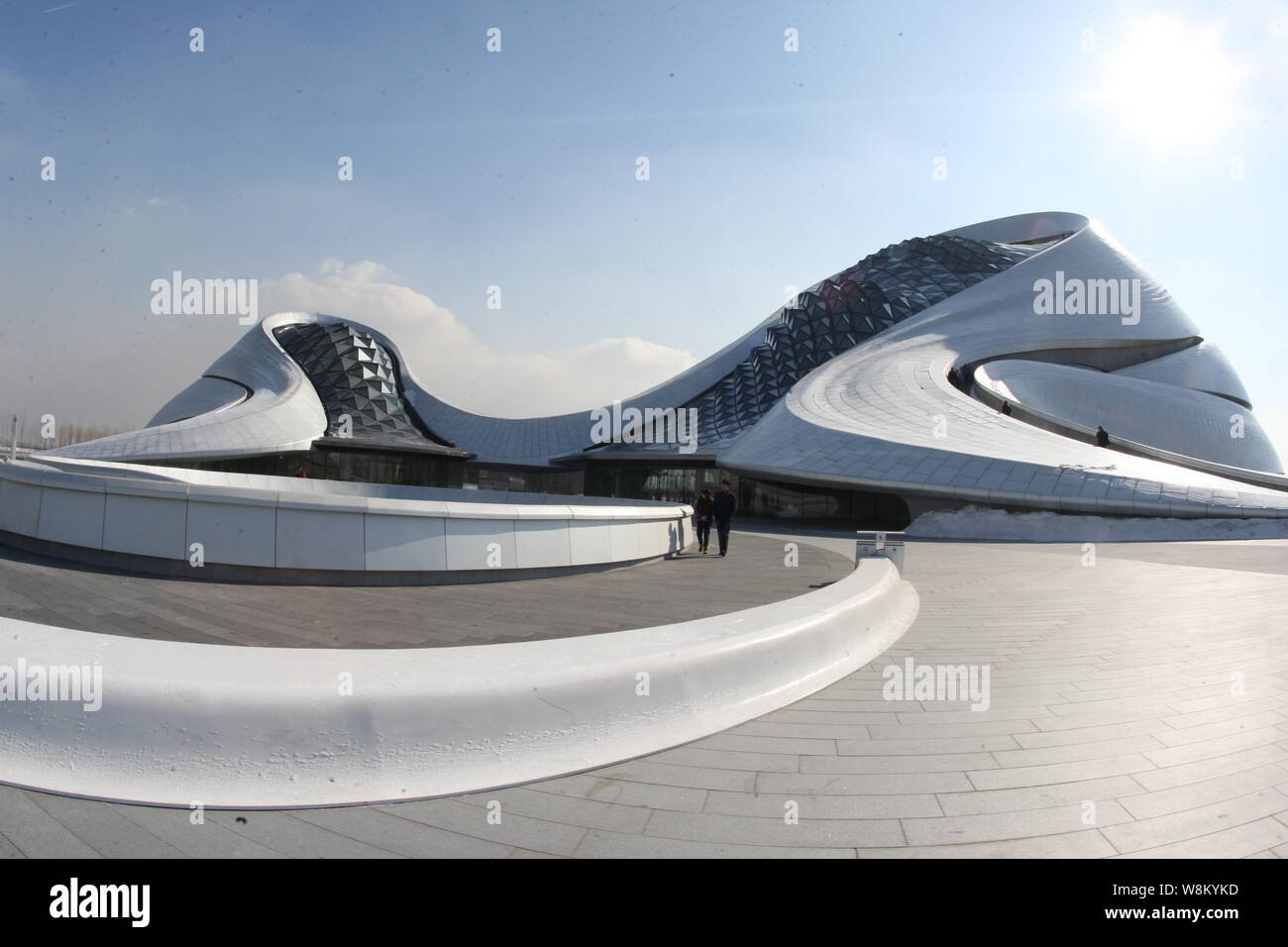 Harbin opera house hi-res stock photography and images - Alamy