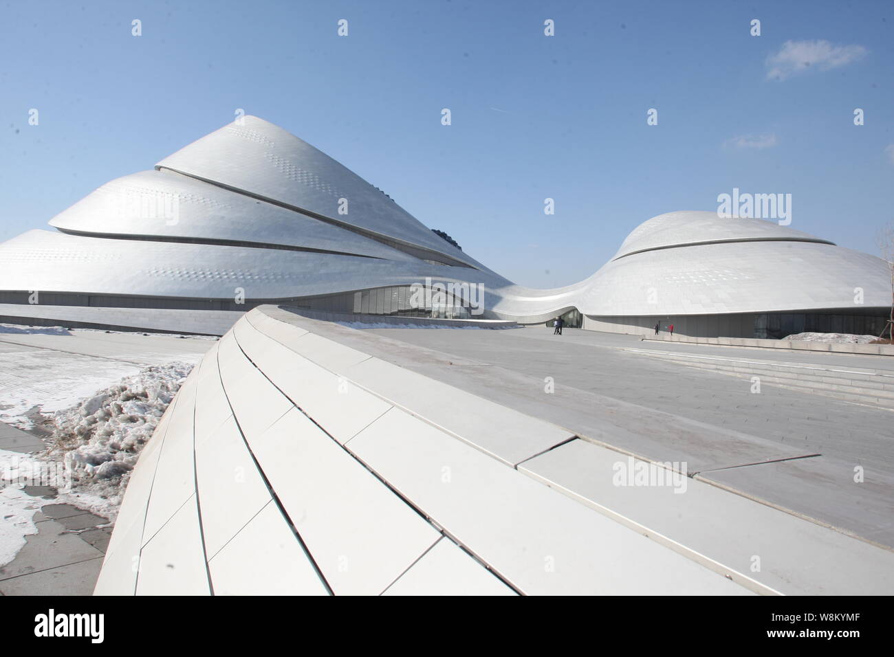 Harbin opera house hi-res stock photography and images - Alamy