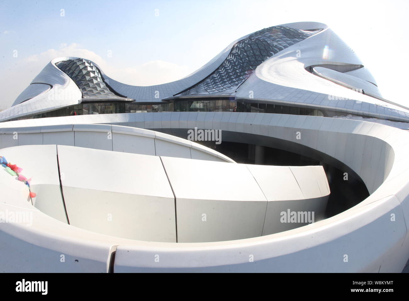 Harbin opera house hi-res stock photography and images - Alamy