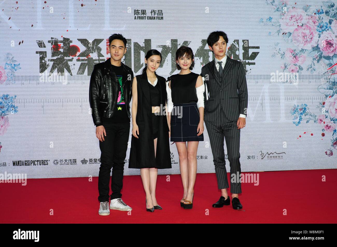 (From left) Taiwanese actor Ethan Juan, Hong Kong model and actress ...