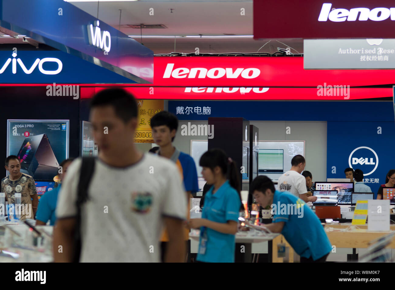 Lenovo store china hi-res stock photography and images - Alamy