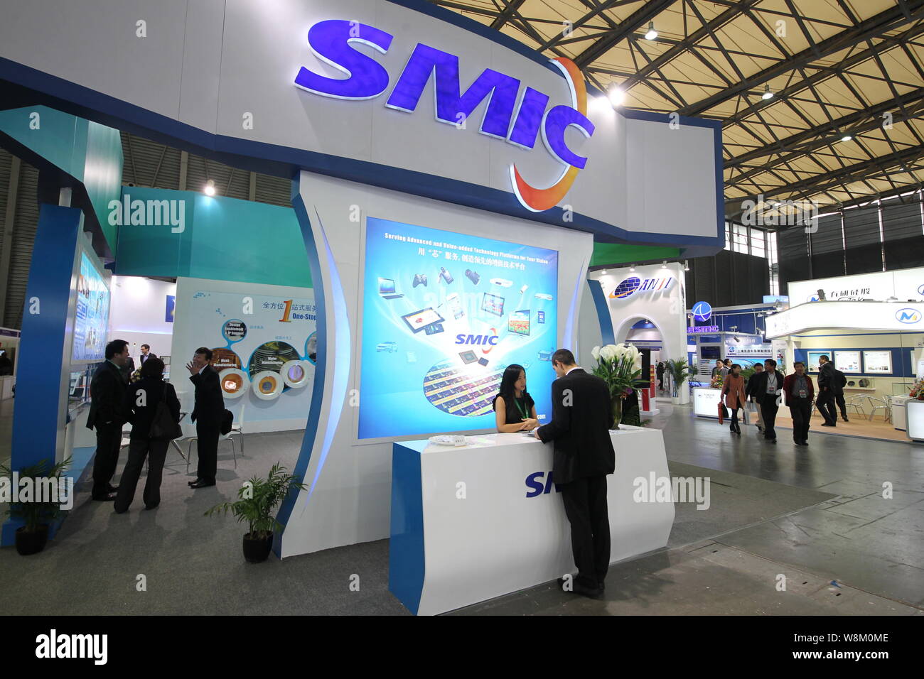 Smic china hi-res stock photography and images - Alamy
