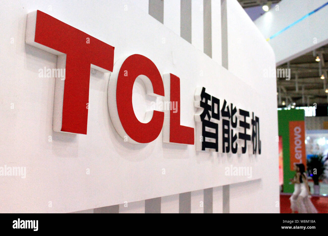 Tcl corp hi-res stock photography and images - Alamy