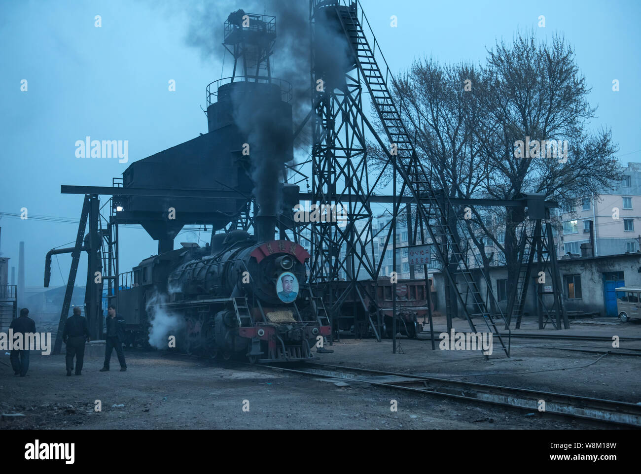 Mine locomotive hi-res stock photography and images - Alamy