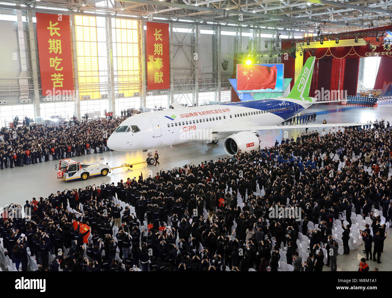 --FILE--China's first homemade large passenger jet C919 is being towed ...