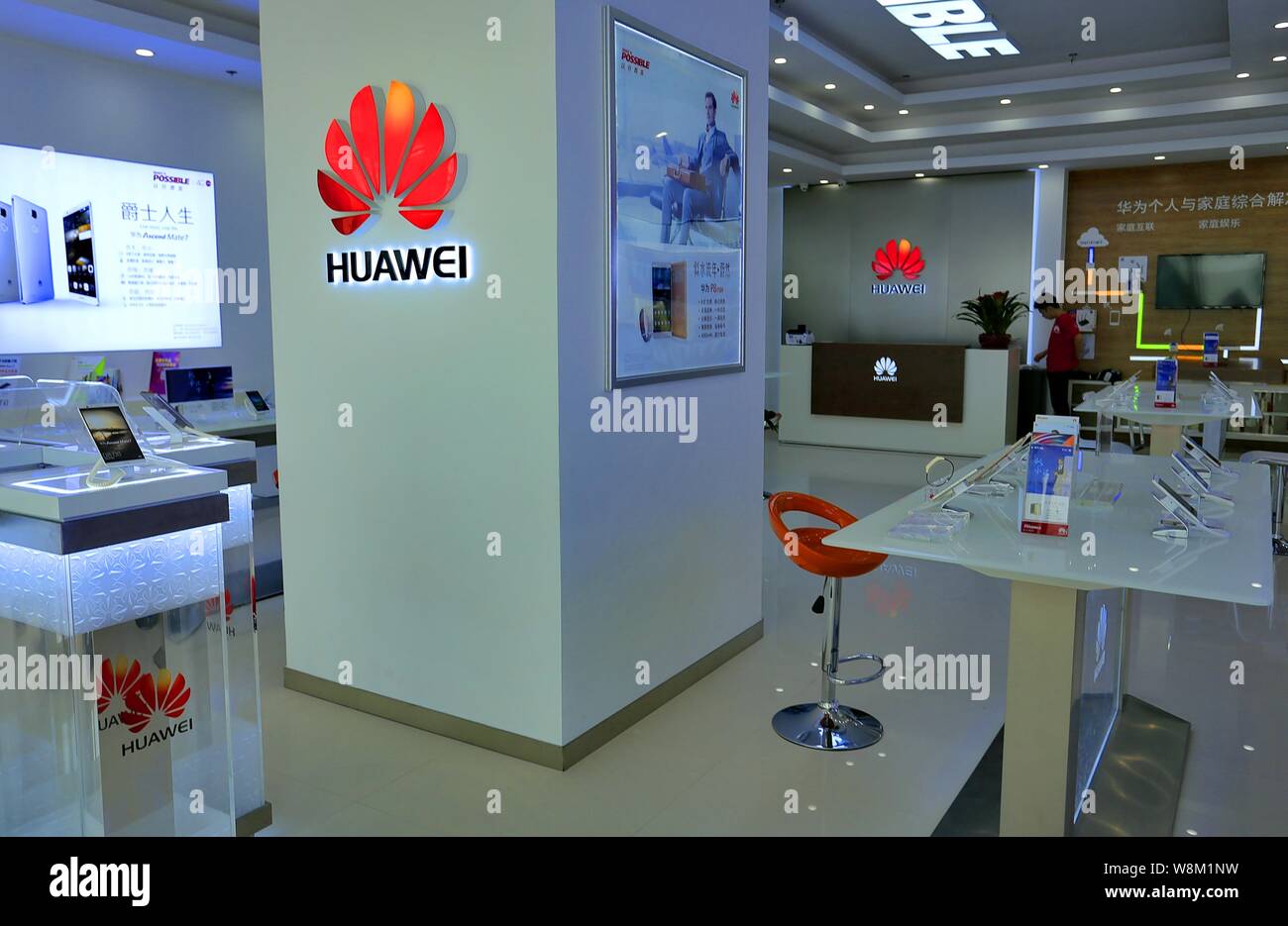 --FILE--Smartphones are for sale at a store of Huawei in Guangzhou city ...