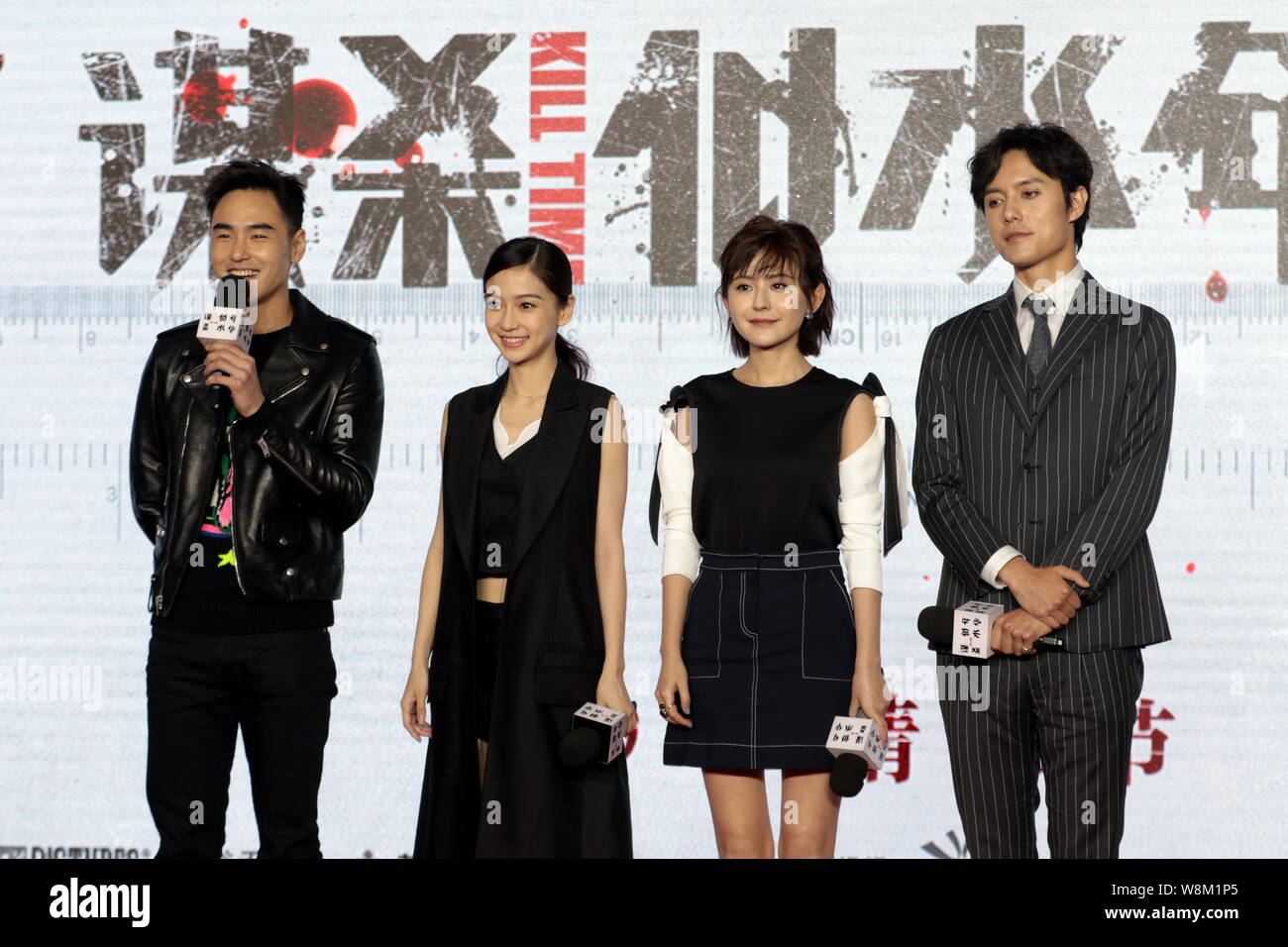 (From left) Taiwanese actor Ethan Juan, Hong Kong model and actress ...